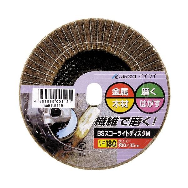 ■システム反映の都合上、ご購入後でも品切れになっている場合があります。その場合、ご登録のメールアドレスに通知致します。必ずご確認をお願いします。■サイズ・カラー等の記載が無い場合や複数記載がある場合があります。ご不明点は、ご購入前にご質問く...