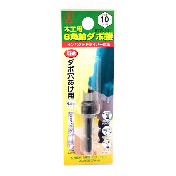■システム反映の都合上、ご購入後でも品切れになっている場合があります。その場合、ご登録のメールアドレスに通知致します。必ずご確認をお願いします。■サイズ・カラー等の記載が無い場合や複数記載がある場合があります。ご不明点は、ご購入前にご質問く...