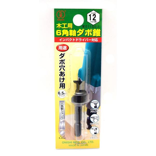 ■システム反映の都合上、ご購入後でも品切れになっている場合があります。その場合、ご登録のメールアドレスに通知致します。必ずご確認をお願いします。■サイズ・カラー等の記載が無い場合や複数記載がある場合があります。ご不明点は、ご購入前にご質問く...