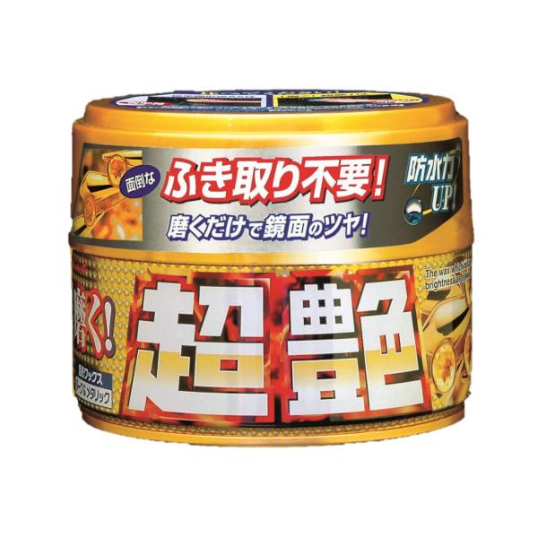 ■システム反映の都合上、ご購入後でも品切れになっている場合があります。その場合、ご登録のメールアドレスに通知致します。必ずご確認をお願いします。■サイズ・カラー等の記載が無い場合や複数記載がある場合があります。ご不明点は、ご購入前にご質問く...