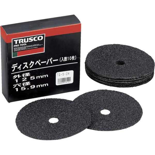 ■システム反映の都合上、ご購入後でも品切れになっている場合があります。その場合、ご登録のメールアドレスに通知致します。必ずご確認をお願いします。■サイズ・カラー等の記載が無い場合や複数記載がある場合があります。ご不明点は、ご購入前にご質問く...