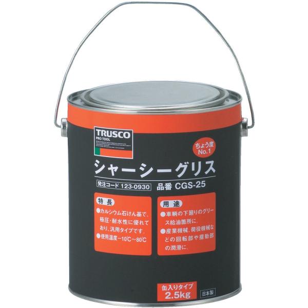 ■システム反映の都合上、ご購入後でも品切れになっている場合があります。その場合、ご登録のメールアドレスに通知致します。必ずご確認をお願いします。■サイズ・カラー等の記載が無い場合や複数記載がある場合があります。ご不明点は、ご購入前にご質問く...