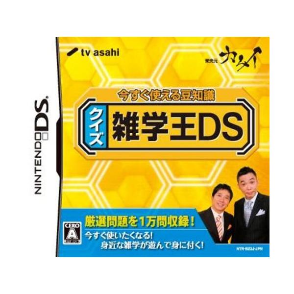 ■システム反映の都合上、ご購入後でも品切れになっている場合があります。その場合、ご登録のメールアドレスに通知致します。必ずご確認をお願いします。■サイズ・カラー等の記載が無い場合や複数記載がある場合があります。ご不明点は、ご購入前にご質問く...