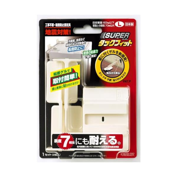 ■システム反映の都合上、ご購入後でも品切れになっている場合があります。その場合、ご登録のメールアドレスに通知致します。必ずご確認をお願いします。■サイズ・カラー等の記載が無い場合や複数記載がある場合があります。ご不明点は、ご購入前にご質問く...