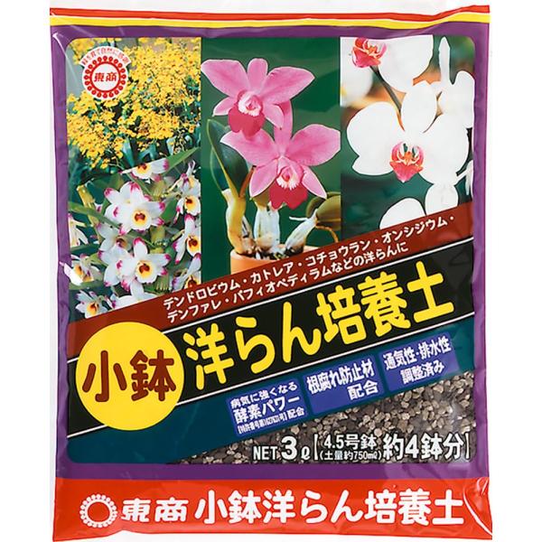 ■システム反映の都合上、ご購入後でも品切れになっている場合があります。その場合、ご登録のメールアドレスに通知致します。必ずご確認をお願いします。■サイズ・カラー等の記載が無い場合や複数記載がある場合があります。ご不明点は、ご購入前にご質問く...