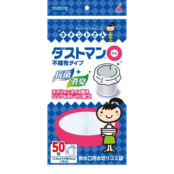■システム反映の都合上、ご購入後でも品切れになっている場合があります。その場合、ご登録のメールアドレスに通知致します。必ずご確認をお願いします。■サイズ・カラー等の記載が無い場合や複数記載がある場合があります。ご不明点は、ご購入前にご質問く...