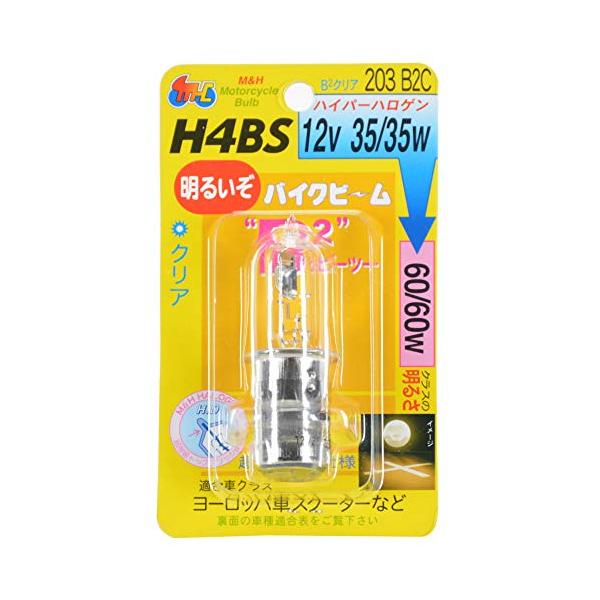 ■システム反映の都合上、ご購入後でも品切れになっている場合があります。その場合、ご登録のメールアドレスに通知致します。必ずご確認をお願いします。■サイズ・カラー等の記載が無い場合や複数記載がある場合があります。ご不明点は、ご購入前にご質問く...