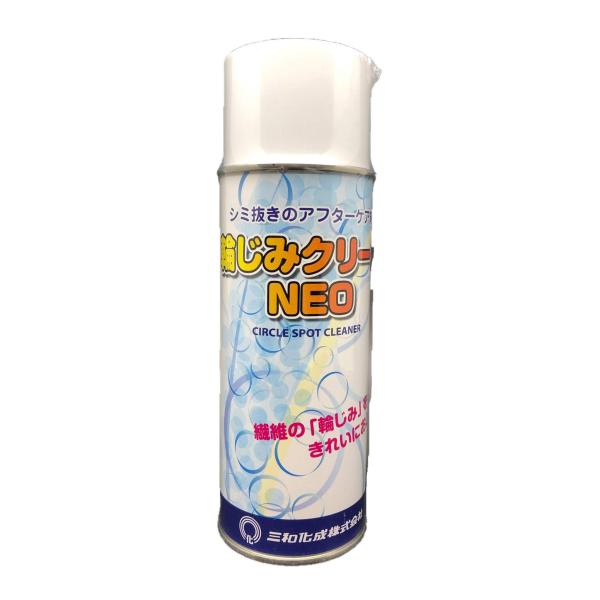■システム反映の都合上、ご購入後でも品切れになっている場合があります。その場合、ご登録のメールアドレスに通知致します。必ずご確認をお願いします。■サイズ・カラー等の記載が無い場合や複数記載がある場合があります。ご不明点は、ご購入前にご質問く...