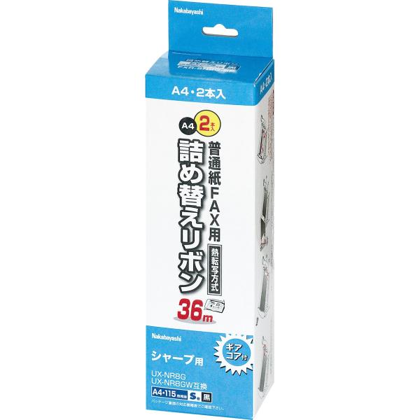 ■システム反映の都合上、ご購入後でも品切れになっている場合があります。その場合、ご登録のメールアドレスに通知致します。必ずご確認をお願いします。■サイズ・カラー等の記載が無い場合や複数記載がある場合があります。ご不明点は、ご購入前にご質問く...