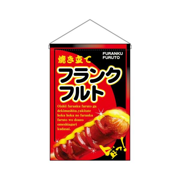 ■システム反映の都合上、ご購入後でも品切れになっている場合があります。その場合、ご登録のメールアドレスに通知致します。必ずご確認をお願いします。■サイズ・カラー等の記載が無い場合や複数記載がある場合があります。ご不明点は、ご購入前にご質問く...