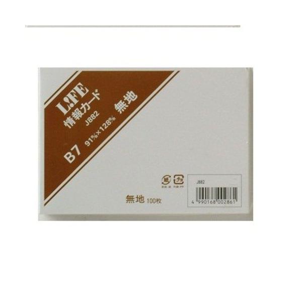 ■システム反映の都合上、ご購入後でも品切れになっている場合があります。その場合、ご登録のメールアドレスに通知致します。必ずご確認をお願いします。■サイズ・カラー等の記載が無い場合や複数記載がある場合があります。ご不明点は、ご購入前にご質問く...