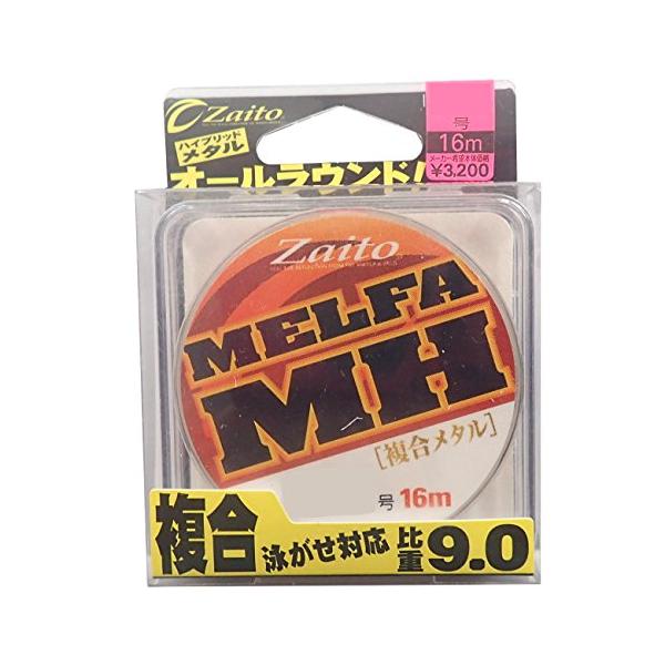 ■システム反映の都合上、ご購入後でも品切れになっている場合があります。その場合、ご登録のメールアドレスに通知致します。必ずご確認をお願いします。■サイズ・カラー等の記載が無い場合や複数記載がある場合があります。ご不明点は、ご購入前にご質問く...
