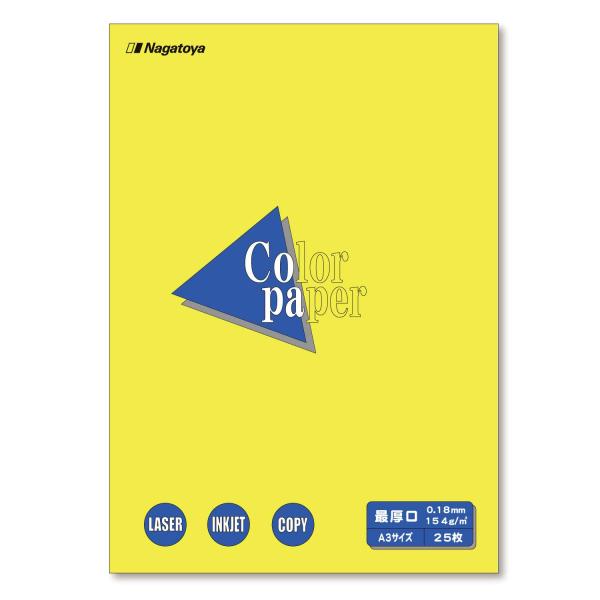 ■システム反映の都合上、ご購入後でも品切れになっている場合があります。その場合、ご登録のメールアドレスに通知致します。必ずご確認をお願いします。■サイズ・カラー等の記載が無い場合や複数記載がある場合があります。ご不明点は、ご購入前にご質問く...