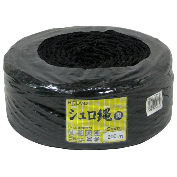 ■システム反映の都合上、ご購入後でも品切れになっている場合があります。その場合、ご登録のメールアドレスに通知致します。必ずご確認をお願いします。■サイズ・カラー等の記載が無い場合や複数記載がある場合があります。ご不明点は、ご購入前にご質問く...