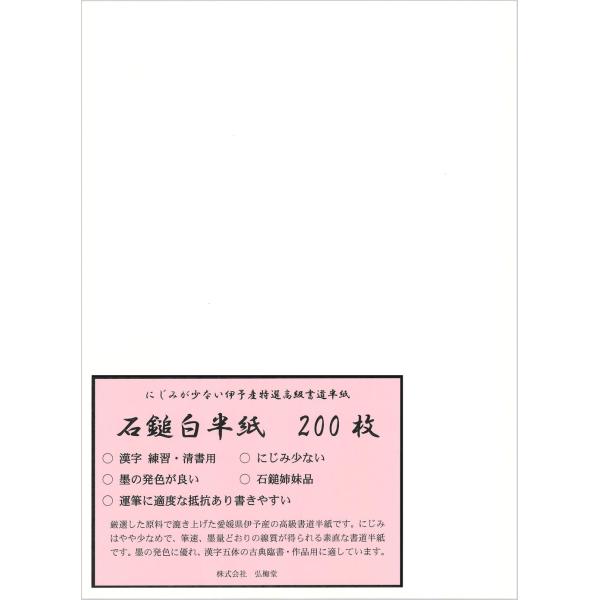■システム反映の都合上、ご購入後でも品切れになっている場合があります。その場合、ご登録のメールアドレスに通知致します。必ずご確認をお願いします。■サイズ・カラー等の記載が無い場合や複数記載がある場合があります。ご不明点は、ご購入前にご質問く...