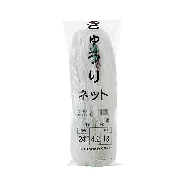 ■システム反映の都合上、ご購入後でも品切れになっている場合があります。その場合、ご登録のメールアドレスに通知致します。必ずご確認をお願いします。■サイズ・カラー等の記載が無い場合や複数記載がある場合があります。ご不明点は、ご購入前にご質問く...