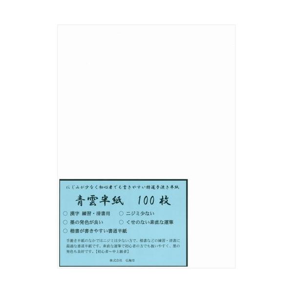 ■システム反映の都合上、ご購入後でも品切れになっている場合があります。その場合、ご登録のメールアドレスに通知致します。必ずご確認をお願いします。■サイズ・カラー等の記載が無い場合や複数記載がある場合があります。ご不明点は、ご購入前にご質問く...