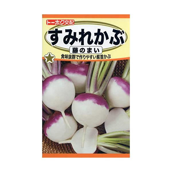■システム反映の都合上、ご購入後でも品切れになっている場合があります。その場合、ご登録のメールアドレスに通知致します。必ずご確認をお願いします。■サイズ・カラー等の記載が無い場合や複数記載がある場合があります。ご不明点は、ご購入前にご質問く...