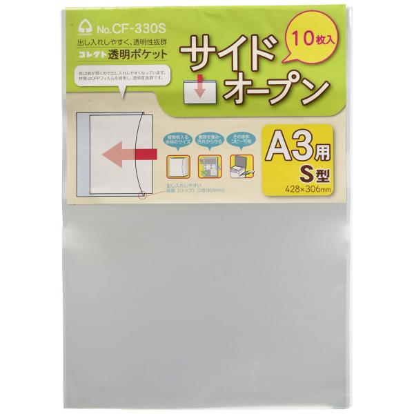 ■システム反映の都合上、ご購入後でも品切れになっている場合があります。その場合、ご登録のメールアドレスに通知致します。必ずご確認をお願いします。■サイズ・カラー等の記載が無い場合や複数記載がある場合があります。ご不明点は、ご購入前にご質問く...