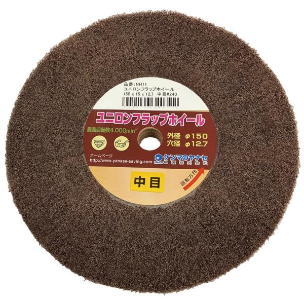 ■システム反映の都合上、ご購入後でも品切れになっている場合があります。その場合、ご登録のメールアドレスに通知致します。必ずご確認をお願いします。■サイズ・カラー等の記載が無い場合や複数記載がある場合があります。ご不明点は、ご購入前にご質問く...