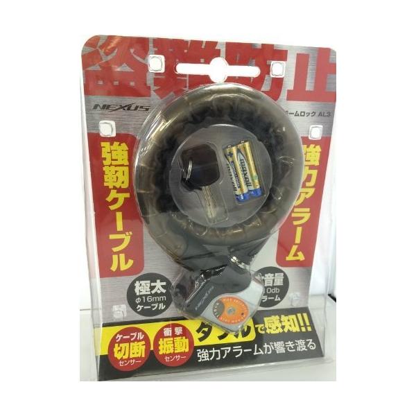 ■システム反映の都合上、ご購入後でも品切れになっている場合があります。その場合、ご登録のメールアドレスに通知致します。必ずご確認をお願いします。■サイズ・カラー等の記載が無い場合や複数記載がある場合があります。ご不明点は、ご購入前にご質問く...