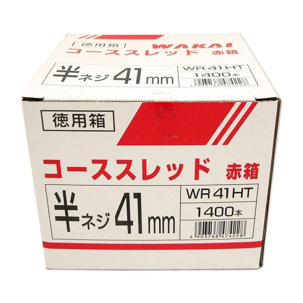 ■システム反映の都合上、ご購入後でも品切れになっている場合があります。その場合、ご登録のメールアドレスに通知致します。必ずご確認をお願いします。■サイズ・カラー等の記載が無い場合や複数記載がある場合があります。ご不明点は、ご購入前にご質問く...