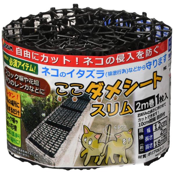 ■システム反映の都合上、ご購入後でも品切れになっている場合があります。その場合、ご登録のメールアドレスに通知致します。必ずご確認をお願いします。■サイズ・カラー等の記載が無い場合や複数記載がある場合があります。ご不明点は、ご購入前にご質問く...