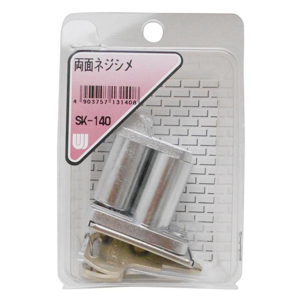 ■システム反映の都合上、ご購入後でも品切れになっている場合があります。その場合、ご登録のメールアドレスに通知致します。必ずご確認をお願いします。■サイズ・カラー等の記載が無い場合や複数記載がある場合があります。ご不明点は、ご購入前にご質問く...