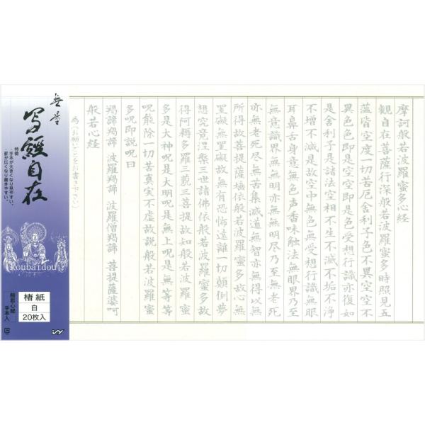 ■システム反映の都合上、ご購入後でも品切れになっている場合があります。その場合、ご登録のメールアドレスに通知致します。必ずご確認をお願いします。■サイズ・カラー等の記載が無い場合や複数記載がある場合があります。ご不明点は、ご購入前にご質問く...