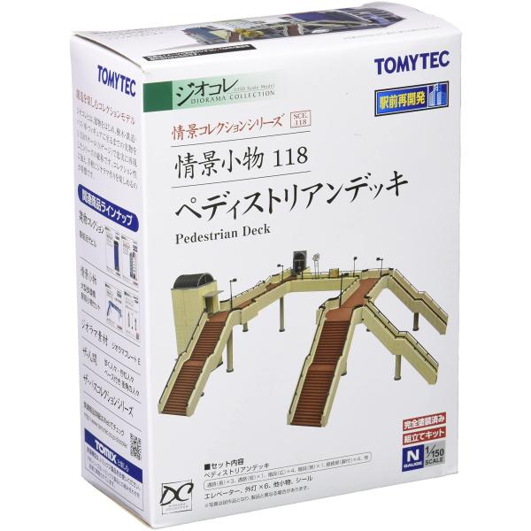 ■システム反映の都合上、ご購入後でも品切れになっている場合があります。その場合、ご登録のメールアドレスに通知致します。必ずご確認をお願いします。■サイズ・カラー等の記載が無い場合や複数記載がある場合があります。ご不明点は、ご購入前にご質問く...