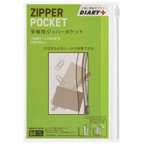 ■システム反映の都合上、ご購入後でも品切れになっている場合があります。その場合、ご登録のメールアドレスに通知致します。必ずご確認をお願いします。■サイズ・カラー等の記載が無い場合や複数記載がある場合があります。ご不明点は、ご購入前にご質問く...