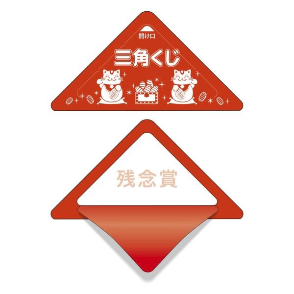 ■システム反映の都合上、ご購入後でも品切れになっている場合があります。その場合、ご登録のメールアドレスに通知致します。必ずご確認をお願いします。■サイズ・カラー等の記載が無い場合や複数記載がある場合があります。ご不明点は、ご購入前にご質問く...