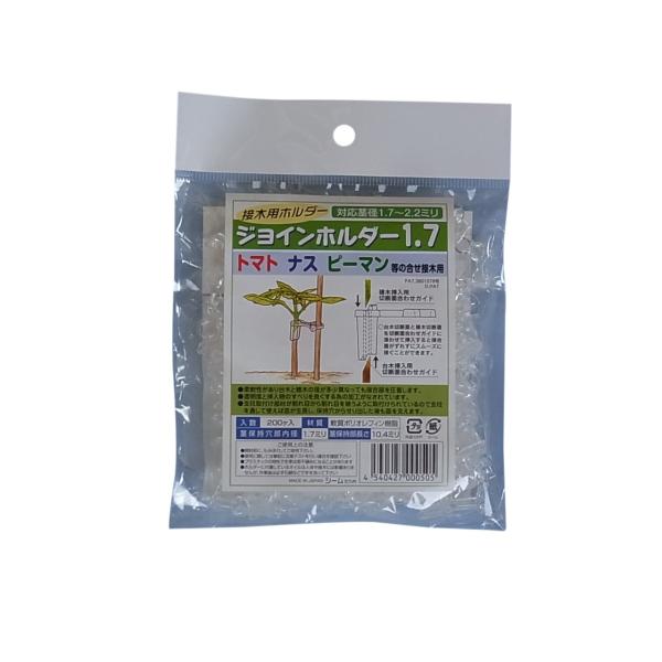 ■システム反映の都合上、ご購入後でも品切れになっている場合があります。その場合、ご登録のメールアドレスに通知致します。必ずご確認をお願いします。■サイズ・カラー等の記載が無い場合や複数記載がある場合があります。ご不明点は、ご購入前にご質問く...