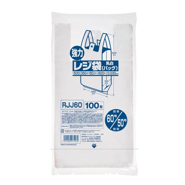 ■システム反映の都合上、ご購入後でも品切れになっている場合があります。その場合、ご登録のメールアドレスに通知致します。必ずご確認をお願いします。■サイズ・カラー等の記載が無い場合や複数記載がある場合があります。ご不明点は、ご購入前にご質問く...