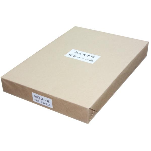 ■システム反映の都合上、ご購入後でも品切れになっている場合があります。その場合、ご登録のメールアドレスに通知致します。必ずご確認をお願いします。■サイズ・カラー等の記載が無い場合や複数記載がある場合があります。ご不明点は、ご購入前にご質問く...