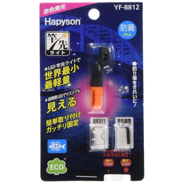 ■システム反映の都合上、ご購入後でも品切れになっている場合があります。その場合、ご登録のメールアドレスに通知致します。必ずご確認をお願いします。■サイズ・カラー等の記載が無い場合や複数記載がある場合があります。ご不明点は、ご購入前にご質問く...