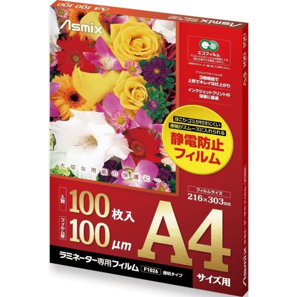 ■システム反映の都合上、ご購入後でも品切れになっている場合があります。その場合、ご登録のメールアドレスに通知致します。必ずご確認をお願いします。■サイズ・カラー等の記載が無い場合や複数記載がある場合があります。ご不明点は、ご購入前にご質問く...