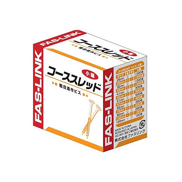 ■システム反映の都合上、ご購入後でも品切れになっている場合があります。その場合、ご登録のメールアドレスに通知致します。必ずご確認をお願いします。■サイズ・カラー等の記載が無い場合や複数記載がある場合があります。ご不明点は、ご購入前にご質問く...