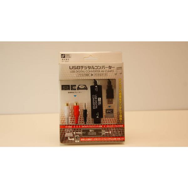 ■システム反映の都合上、ご購入後でも品切れになっている場合があります。その場合、ご登録のメールアドレスに通知致します。必ずご確認をお願いします。■サイズ・カラー等の記載が無い場合や複数記載がある場合があります。ご不明点は、ご購入前にご質問く...
