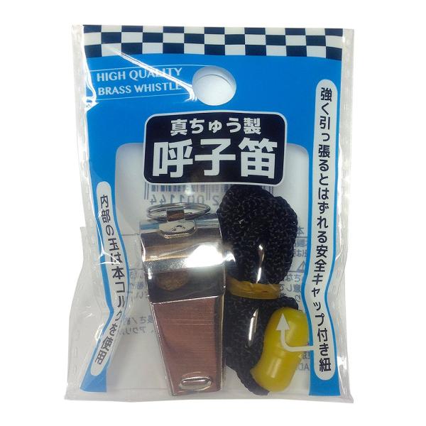 ■システム反映の都合上、ご購入後でも品切れになっている場合があります。その場合、ご登録のメールアドレスに通知致します。必ずご確認をお願いします。■サイズ・カラー等の記載が無い場合や複数記載がある場合があります。ご不明点は、ご購入前にご質問く...