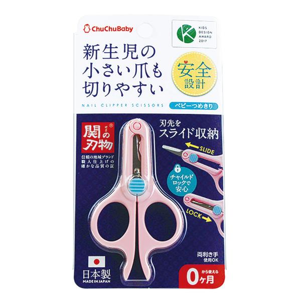 ■システム反映の都合上、ご購入後でも品切れになっている場合があります。その場合、ご登録のメールアドレスに通知致します。必ずご確認をお願いします。■サイズ・カラー等の記載が無い場合や複数記載がある場合があります。ご不明点は、ご購入前にご質問く...