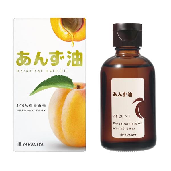 ■システム反映の都合上、ご購入後でも品切れになっている場合があります。その場合、ご登録のメールアドレスに通知致します。必ずご確認をお願いします。■サイズ・カラー等の記載が無い場合や複数記載がある場合があります。ご不明点は、ご購入前にご質問く...