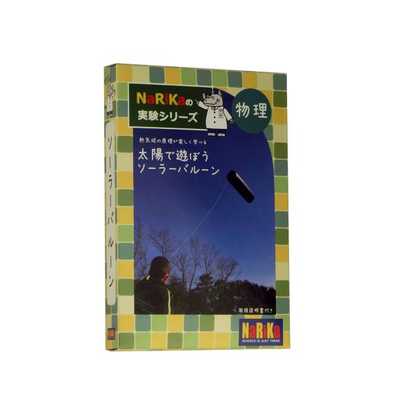 ■システム反映の都合上、ご購入後でも品切れになっている場合があります。その場合、ご登録のメールアドレスに通知致します。必ずご確認をお願いします。■サイズ・カラー等の記載が無い場合や複数記載がある場合があります。ご不明点は、ご購入前にご質問く...
