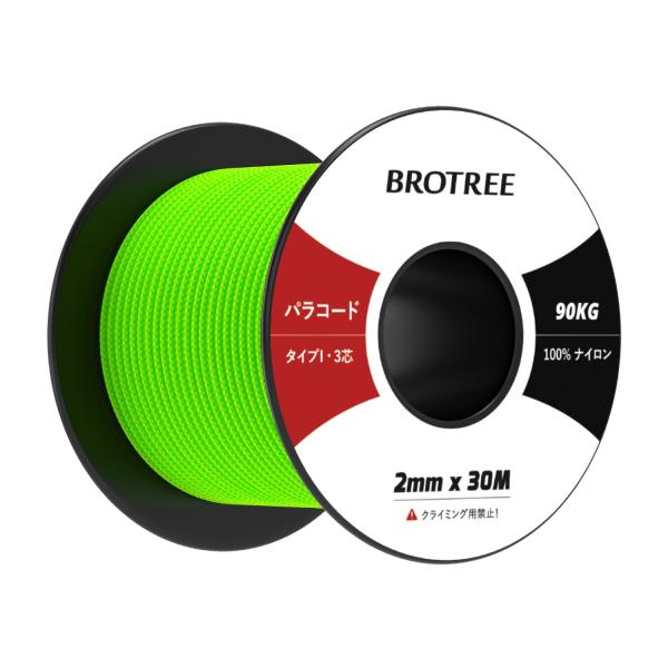 ■システム反映の都合上、ご購入後でも品切れになっている場合があります。その場合、ご登録のメールアドレスに通知致します。必ずご確認をお願いします。■サイズ・カラー等の記載が無い場合や複数記載がある場合があります。ご不明点は、ご購入前にご質問く...