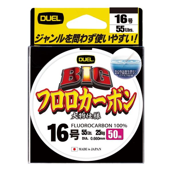 ■システム反映の都合上、ご購入後でも品切れになっている場合があります。その場合、ご登録のメールアドレスに通知致します。必ずご確認をお願いします。■サイズ・カラー等の記載が無い場合や複数記載がある場合があります。ご不明点は、ご購入前にご質問く...