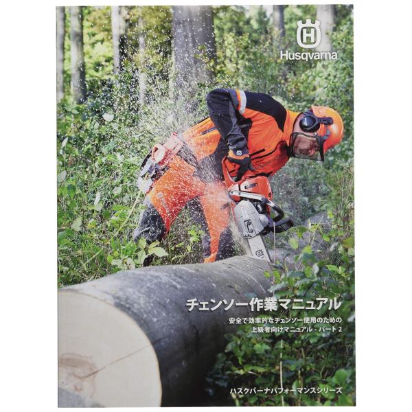 ■システム反映の都合上、ご購入後でも品切れになっている場合があります。その場合、ご登録のメールアドレスに通知致します。必ずご確認をお願いします。■サイズ・カラー等の記載が無い場合や複数記載がある場合があります。ご不明点は、ご購入前にご質問く...
