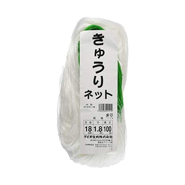 ■システム反映の都合上、ご購入後でも品切れになっている場合があります。その場合、ご登録のメールアドレスに通知致します。必ずご確認をお願いします。■サイズ・カラー等の記載が無い場合や複数記載がある場合があります。ご不明点は、ご購入前にご質問く...
