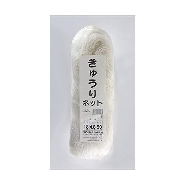 ■システム反映の都合上、ご購入後でも品切れになっている場合があります。その場合、ご登録のメールアドレスに通知致します。必ずご確認をお願いします。■サイズ・カラー等の記載が無い場合や複数記載がある場合があります。ご不明点は、ご購入前にご質問く...