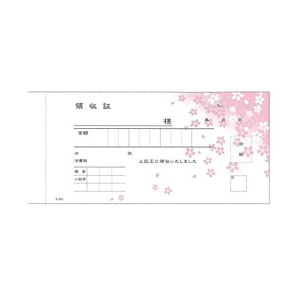 ■システム反映の都合上、ご購入後でも品切れになっている場合があります。その場合、ご登録のメールアドレスに通知致します。必ずご確認をお願いします。■サイズ・カラー等の記載が無い場合や複数記載がある場合があります。ご不明点は、ご購入前にご質問く...