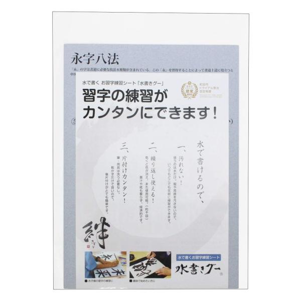 ■システム反映の都合上、ご購入後でも品切れになっている場合があります。その場合、ご登録のメールアドレスに通知致します。必ずご確認をお願いします。■サイズ・カラー等の記載が無い場合や複数記載がある場合があります。ご不明点は、ご購入前にご質問く...